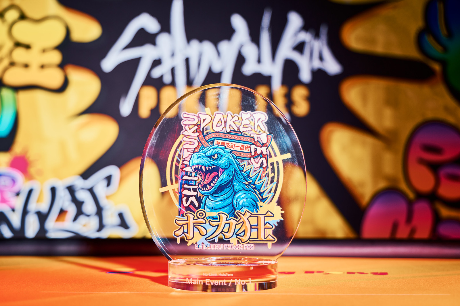 SHINJUKU POKER FES_イメージ | Flickr