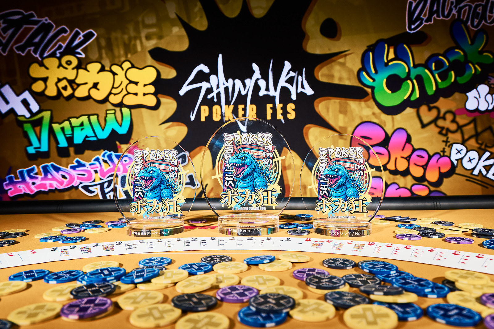 SHINJUKU POKER FES_イメージ | Flickr